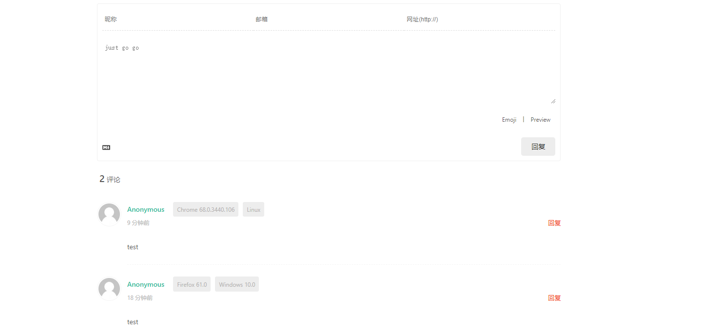 Vuepress搭建带有评论系统的博客vuepress搭建评论 Csdn博客